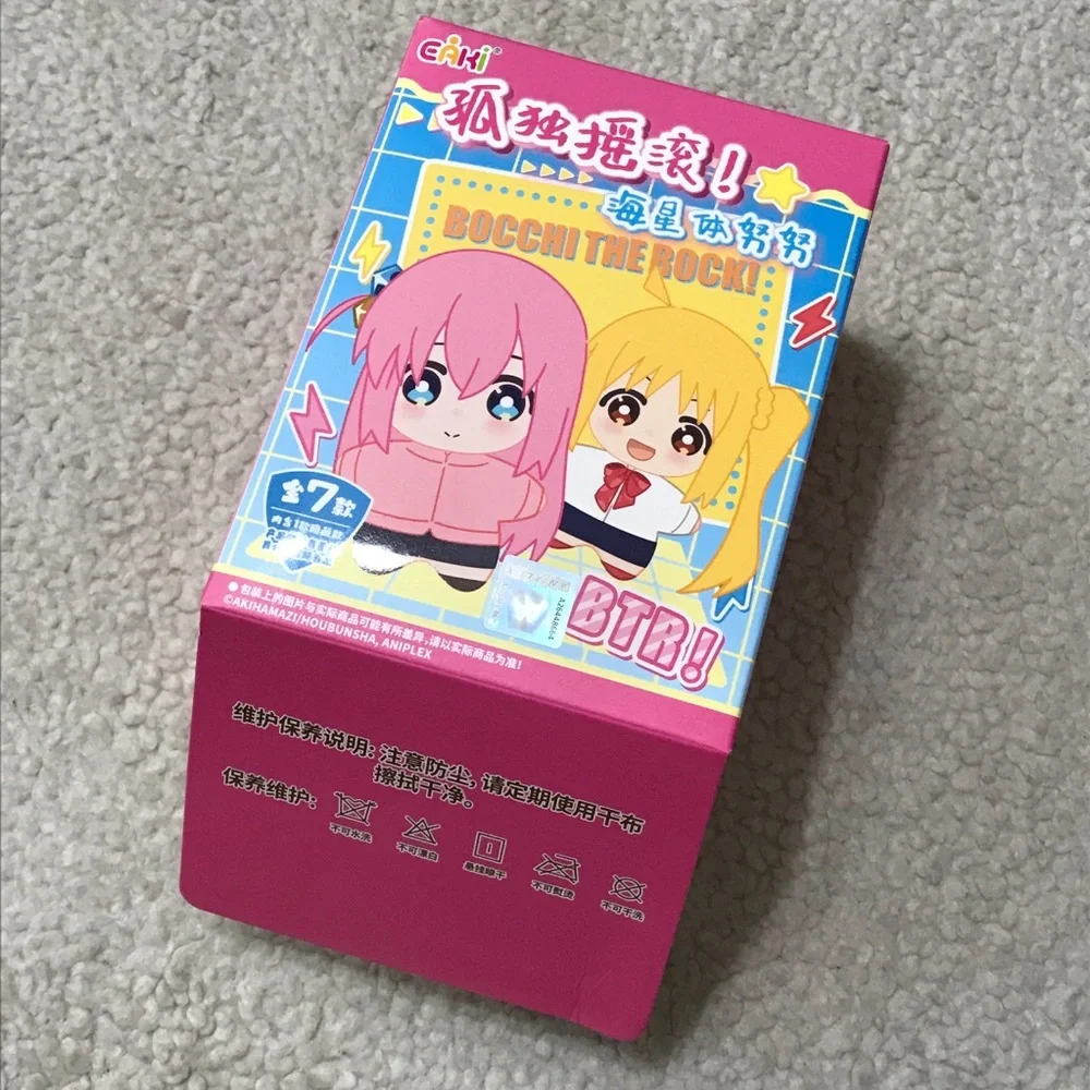EAKI | Toys | Bocchi The Rock Anime Plush Pendant Blind Box Pasan ...